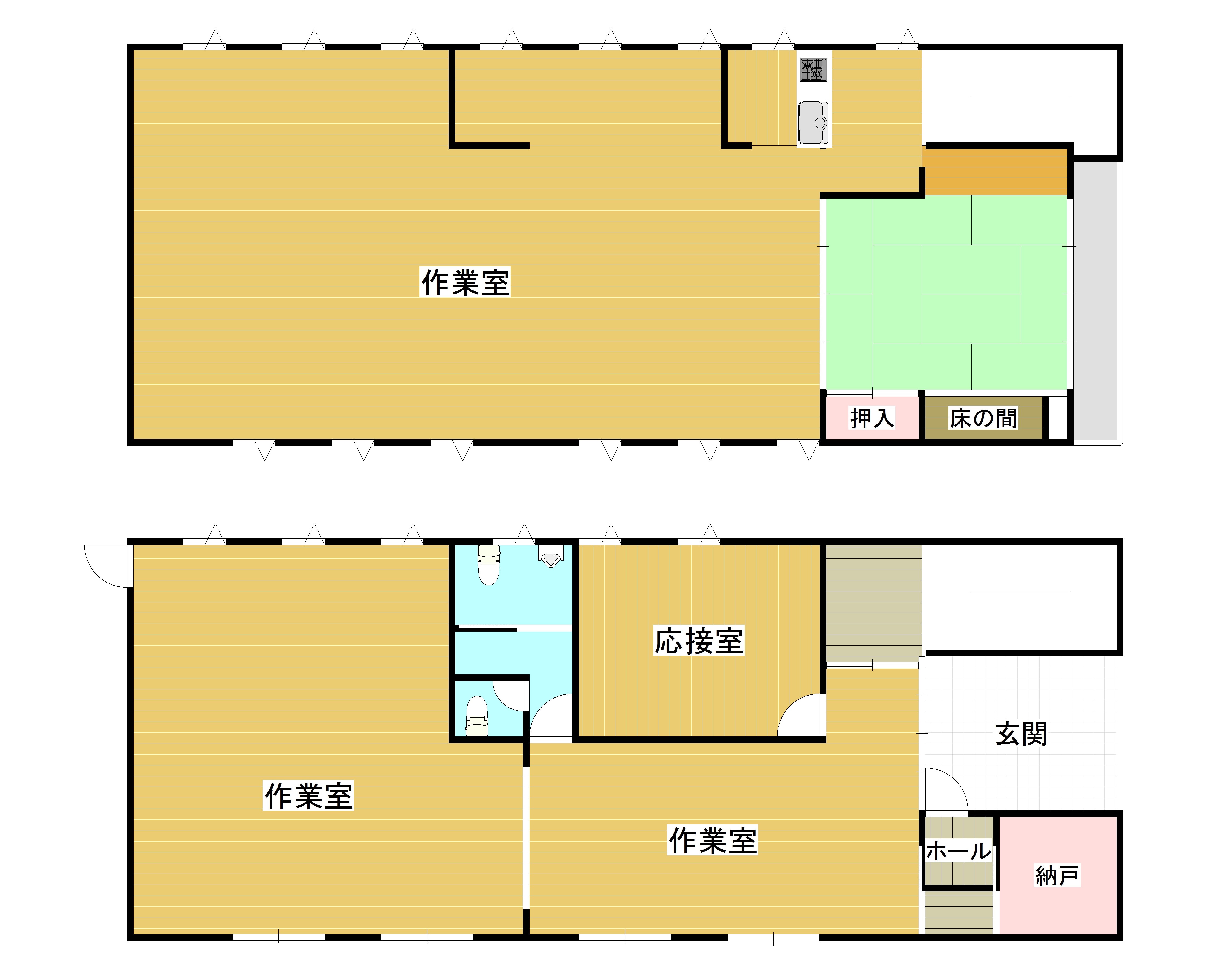 物件案内～詳細情報 